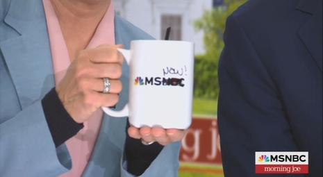 The End Is Near Msnbc Announces When It Will Go Dark Turn Into Msnow